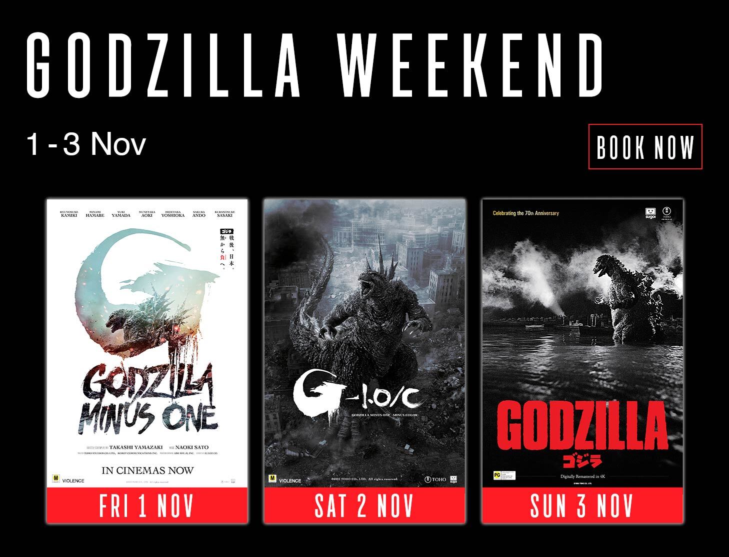 Godzilla Weekend - Event Cinemas