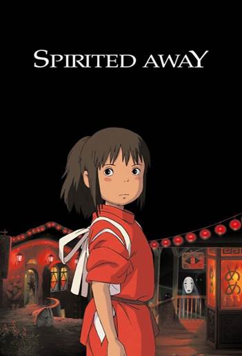 Sgff Spirited Away Japanese Version Event Cinemas