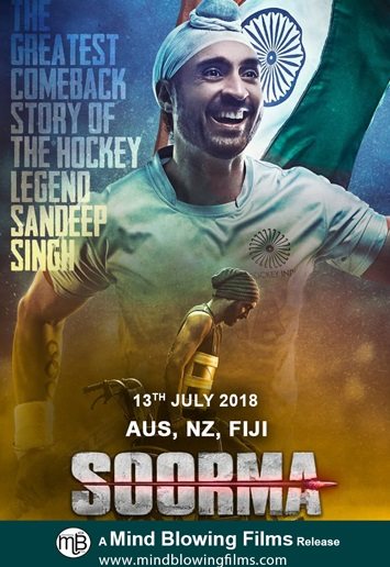 Soorma - Event Cinemas