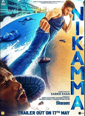 Nikamma - Event Cinemas