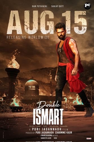 Double iSMART - Event Cinemas